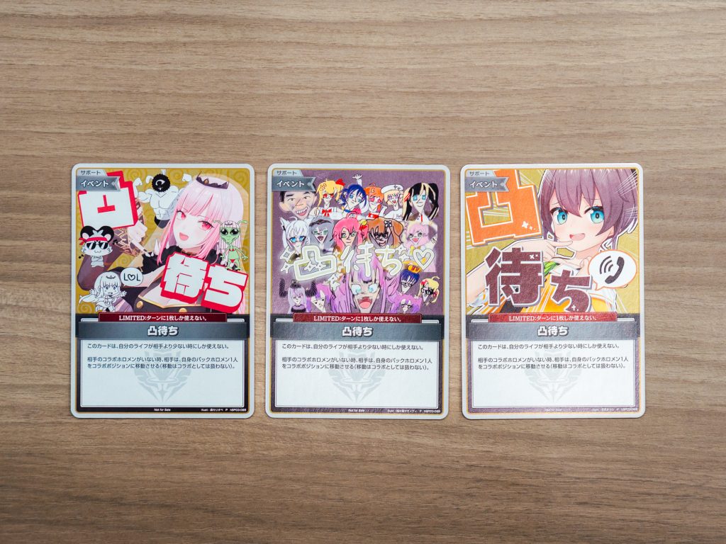 Inside the hololive OFFICIAL CARD GAME: COVER and Bushiroad Share ...
