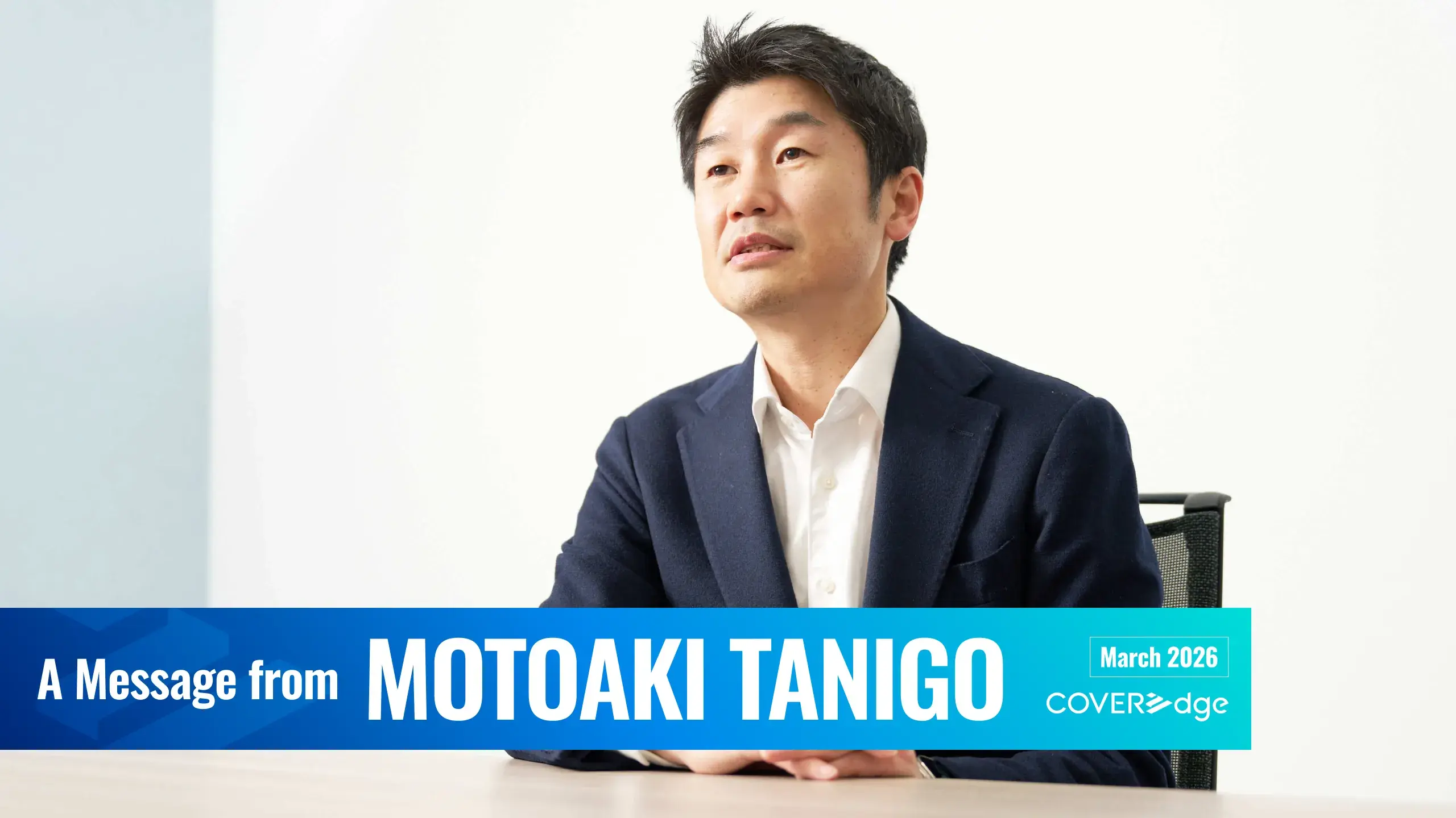 Building Our Future Together: An Interview with COVER CEO Motoaki ...